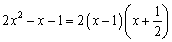 Simplifying Rational Expressions - math homework help