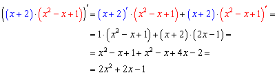Product and quotient rule - Free math help